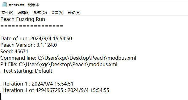 基于Peach的Modbus协议模糊测试 | 庚子的博客