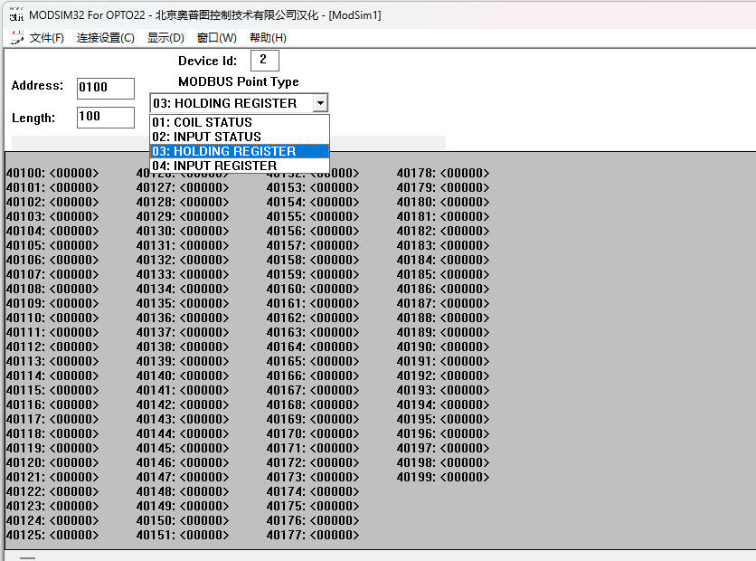 基于Peach的Modbus协议模糊测试 | 庚子的博客